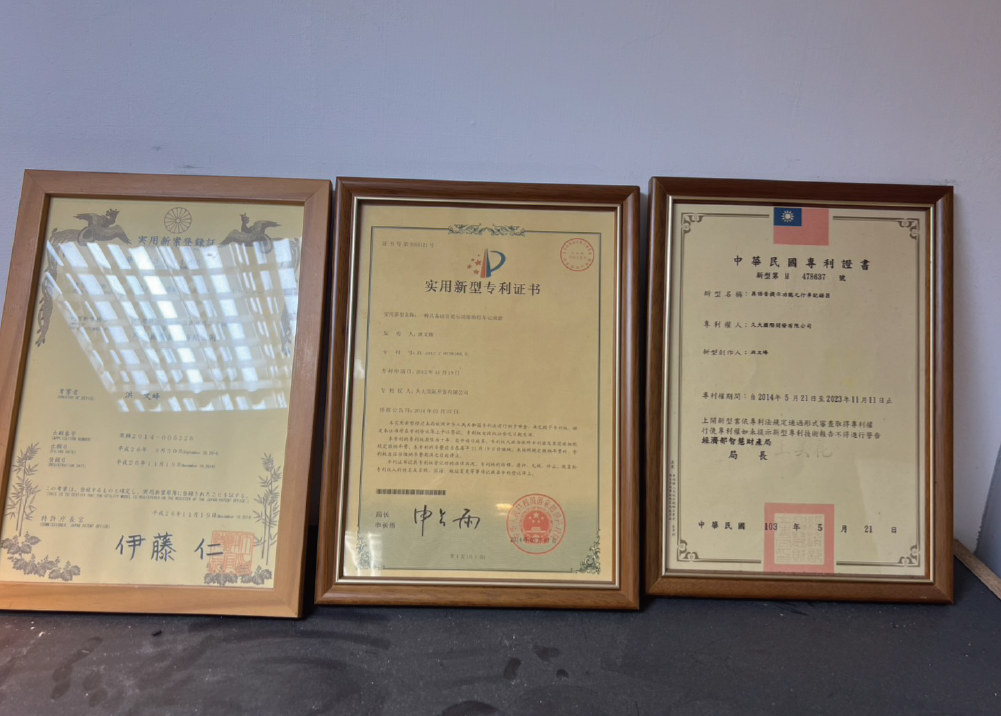 30年汽車音響傳奇，專訪第五屆理事長，久大國際洪文蜂先生 - 中華汽車音響發展協會 CCADA